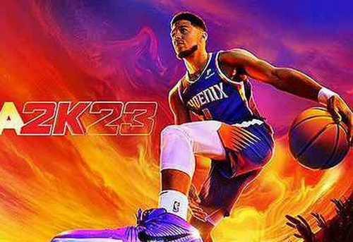 NBA 2k23 PS4 & PS5