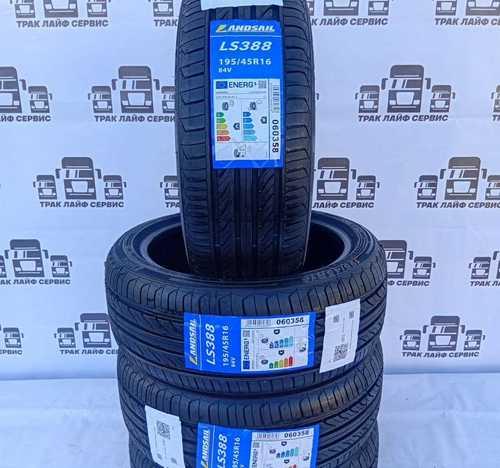 Landsail LS388 195/45 R16 84V