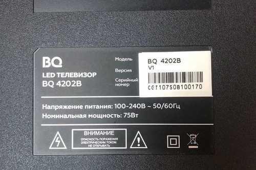 Телевизор BQ 4202B на запчасти