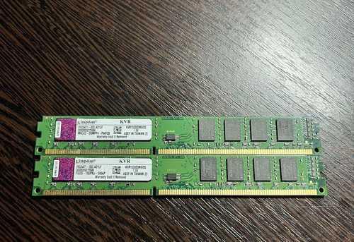 Оперативная память ddr3 4 gb kingston