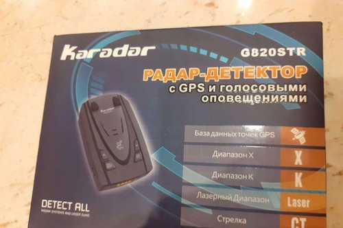 Антирадар Karadar g820str