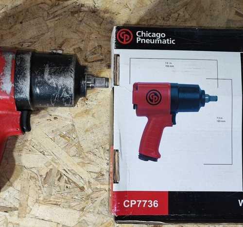 Гайковёрт Chicago Pneumatic CP7736