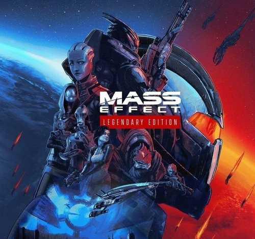 Mass Effect Legendary Edition