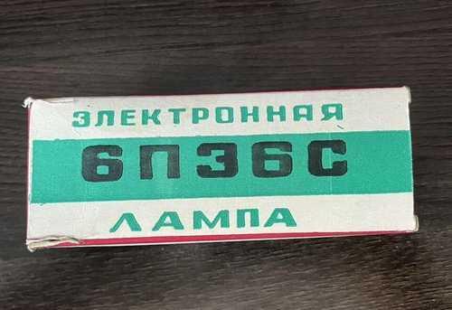 Радиолампы 6п36с, 6д20п, 6ф5п, 6н2п, 6д14п, 6п13с