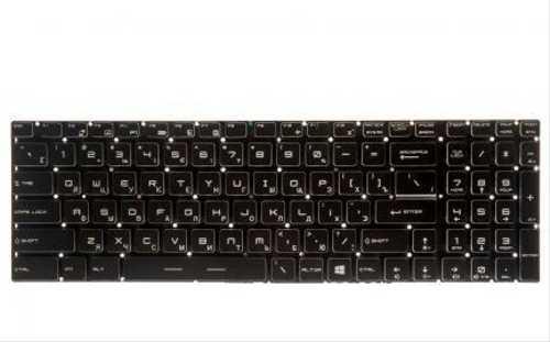 Клавиатура для ноутбука MSI GT72, GS60, GS70, GP62
