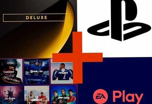 EA sports plus игры пс4-5 FIFA + 390 игр турецкая