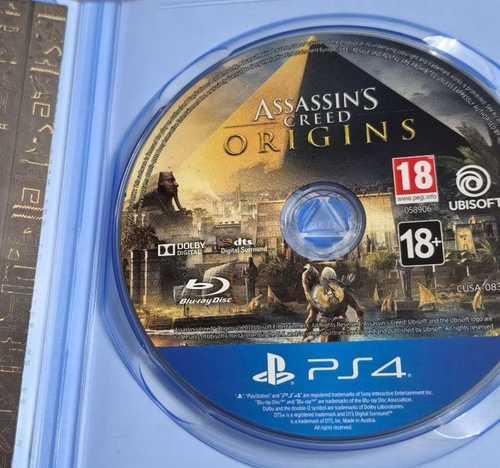 Игра пс5 assassin's creed origins