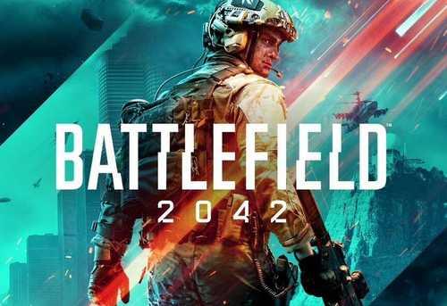 Battlefield 2042 PS4 & PS5