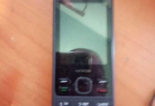 Nokia 105 DS (2019)