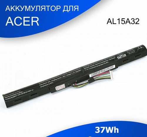 Аккумулятор для Acer Aspire E5-422 E5-472 (AL15A32) 14,8V 37Wh черная - Premium