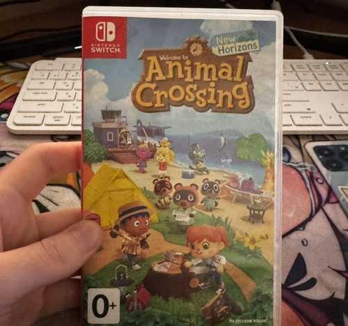 Animal crossing new horizons