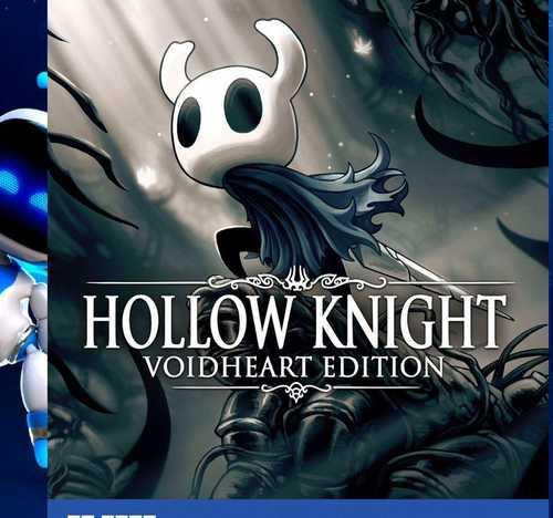 Hollow Knight: Voidheart Edition ps4 и ps5