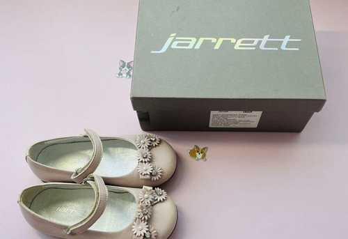 Туфли Jarret для девочки 24 размер