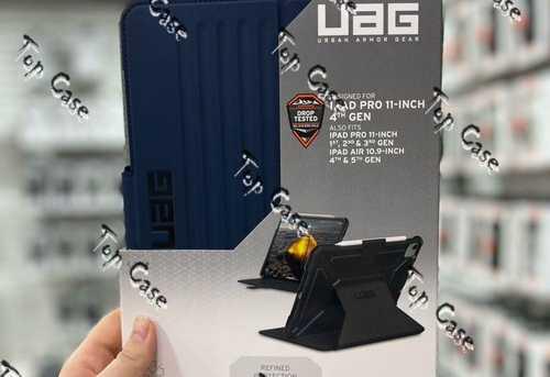 Чехол UAG iPad Pro 11