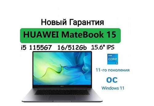 Ноутбук huawei matebook D15 i5/16 -512gb/ новый