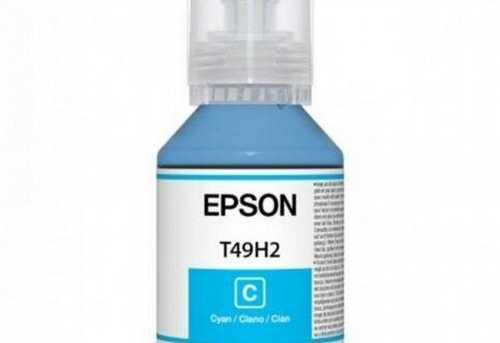 Струйный картридж Epson T49H2 324565