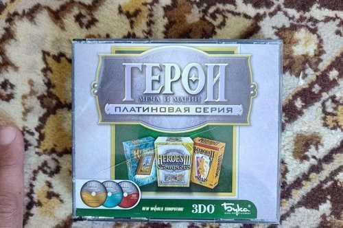 Компьютерная игра Герои меча и магии платиновая