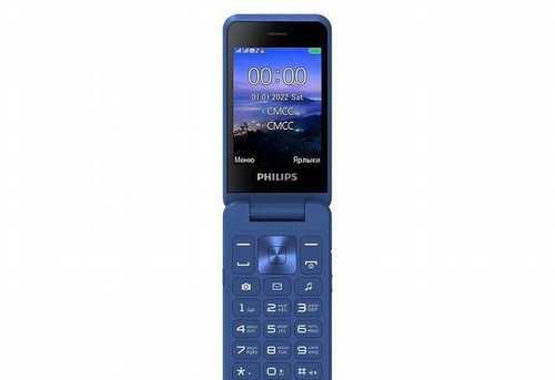 Philips E2602