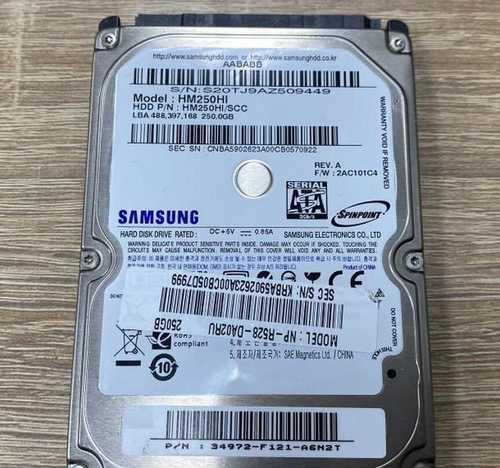 Samsung 250Gb (Жесткий диск)