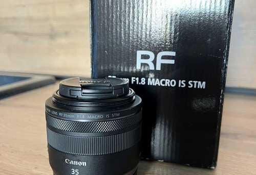 Объектив canon rf 35mm