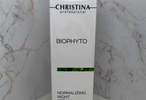 Ночной крем Bio Phyto Christina