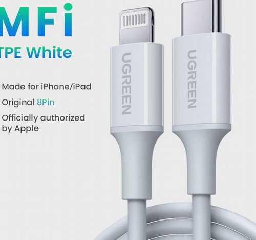 Ugreen MFi 20 Вт PD USB Type C к Lightning Кабель для iPhone 14 13 12 Pro Max Быстрая зарядка для iP