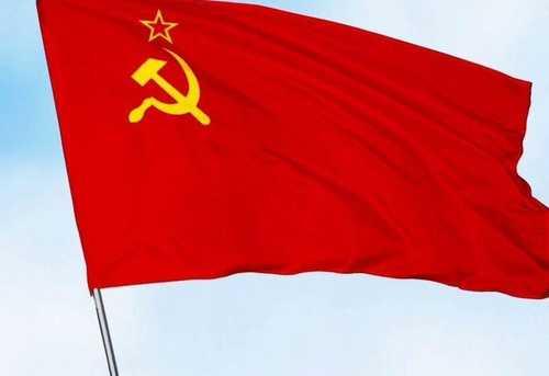 Флаг СССР большой