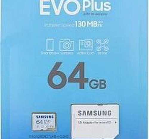 Карта памяти 64Gb Class 10 EVO Plus Samsung