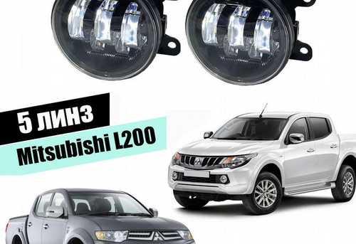 Противотуманные фары Mitsubishi L200 led туманки