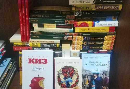 Продам книги из домашней библиотеки 2