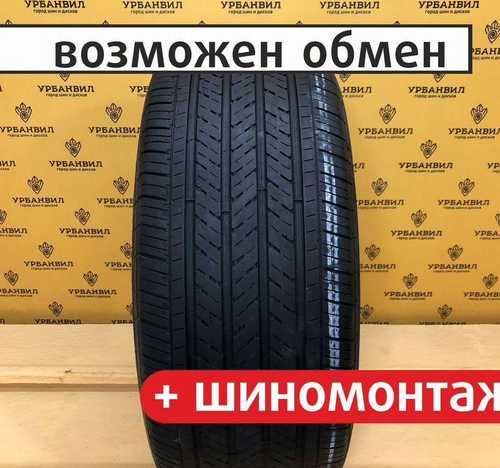 Michelin Pilot HX MXM4 235/55 R17 99H