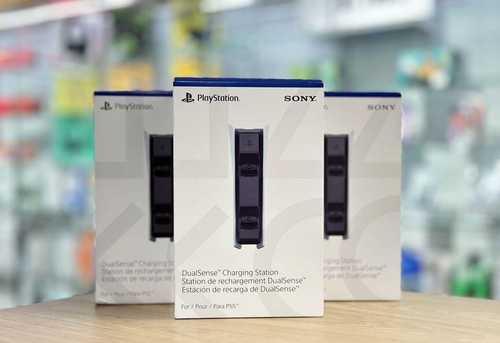 Sony DualSense Charging Station