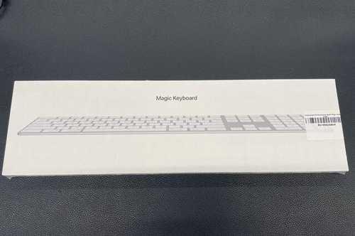 Apple Magic keyboard с цифровой панелью
