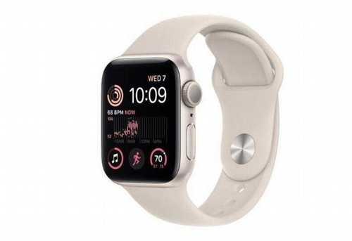 Apple watch SE2 44mm Starlight