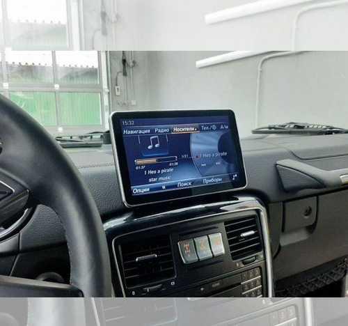 Монитор Mercedes G Klass Android 13 8/128GB