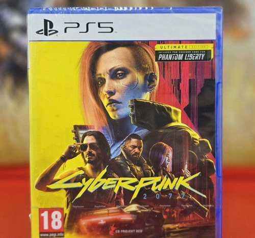 PS5 Cyberpunk 2077: Ultimate Edition