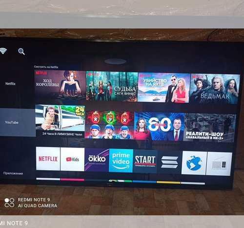 TV sony kd-55xg7005