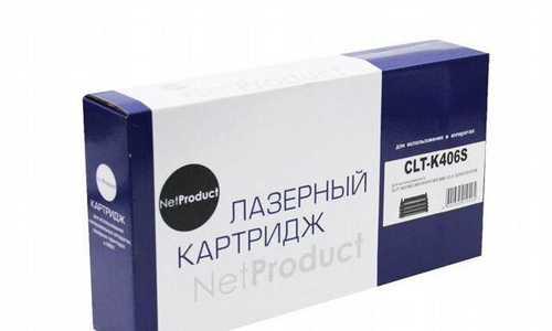 Тонер-картридж NetProduct (N-CLT-K406S) для Samsu