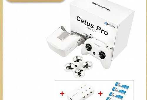 Cetus Pro Kit Combo
