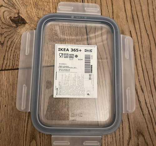 Крышка для контейнера IKEA 15*21 новая