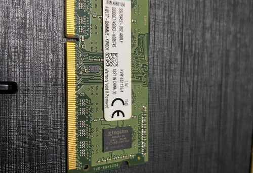 Оперативная память Sodimm 4gb Kingston