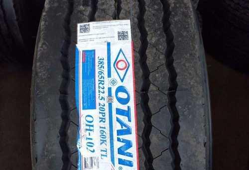 385/65R22,5 Otani oh102 20PR 160K