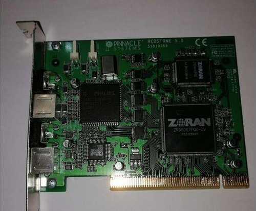 Pinnacle Redstone 5.0 PCI Video Capture Card