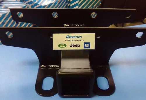 Фаркоп съёмный по вставку квадратную Jeep Wrangler