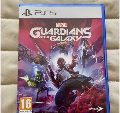 Guardians of the galaxy ps5