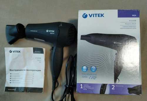 Фен для волос Vitek 2000w