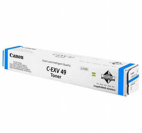 Блок фотобарабана Canon C-EXV49 8528B003 цв:73300стр. для iR advance C3320/C3520 Canon