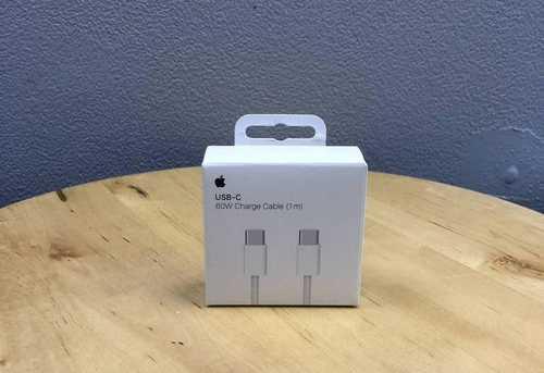 Кабель type-c/USB-C для iPhone 15 macbook iPad