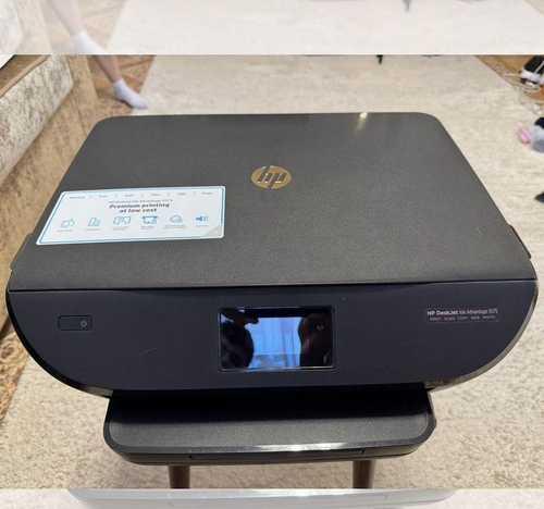 Принтер цветной мфу HP DeskJet Ink Advantage 5575