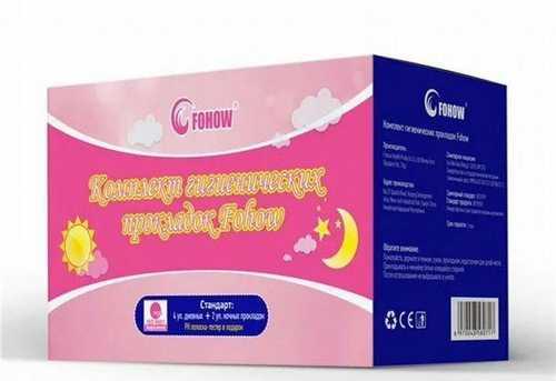 Комлект гигиенических прокладок Fohow